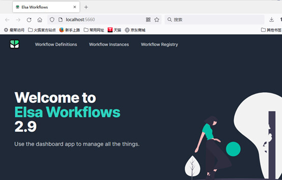 两款开源.NET工作流引擎 Elsa 与ccflow使用比较 - 哔哩哔哩