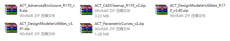 绝无仅有！我整理的132份Ansys ACT二次开发学习资料 - 哔哩哔哩