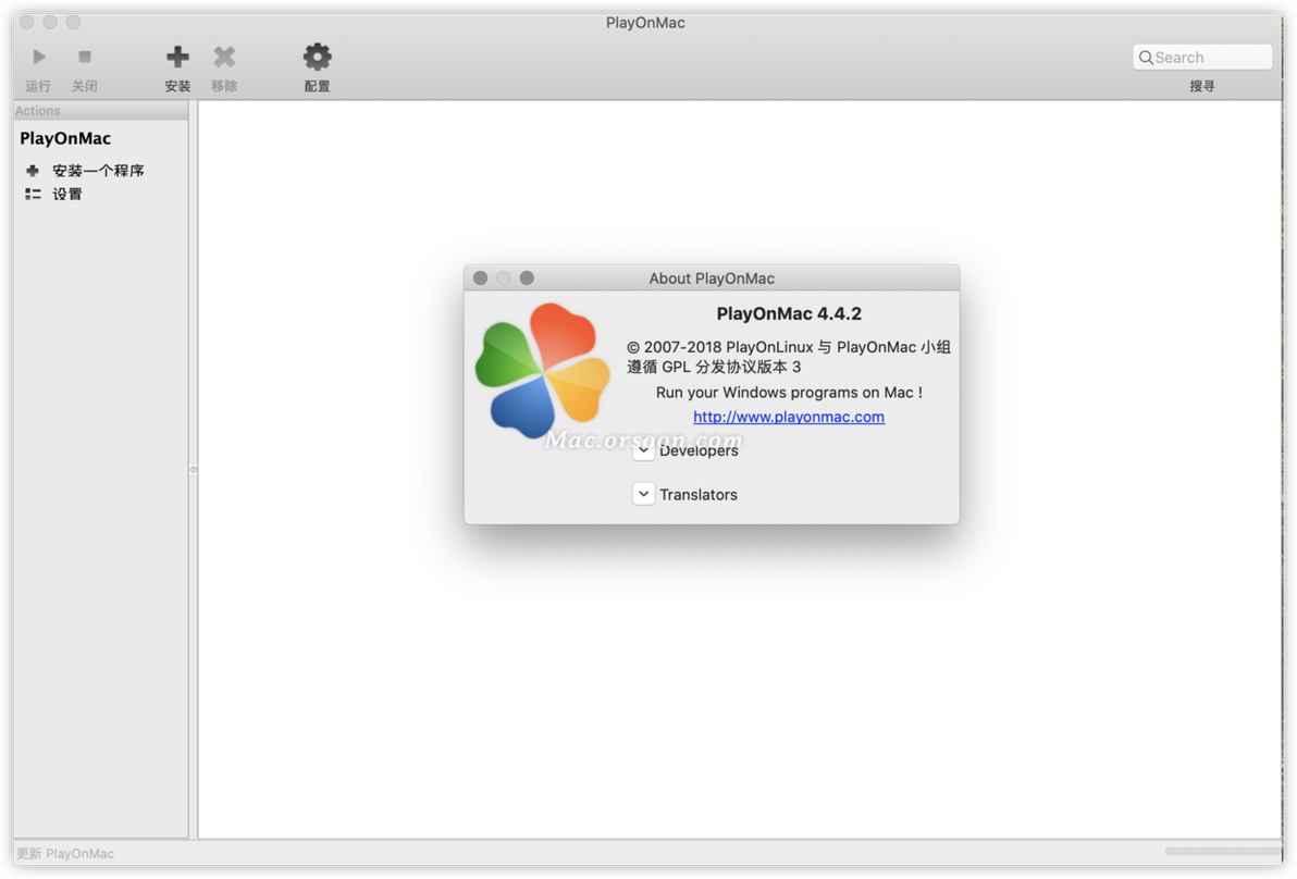 PlayOnMac 4.4.2中文版 (Windows程序运行工具) - 哔哩哔哩