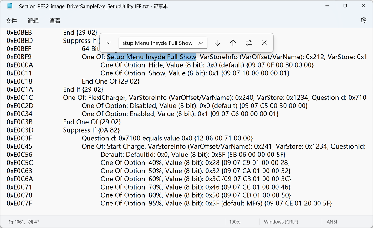 【教程】Insyde H2O图形化BIOS解锁隐藏高级选项详细流程（适用于蓝天NH55） - 哔哩哔哩
