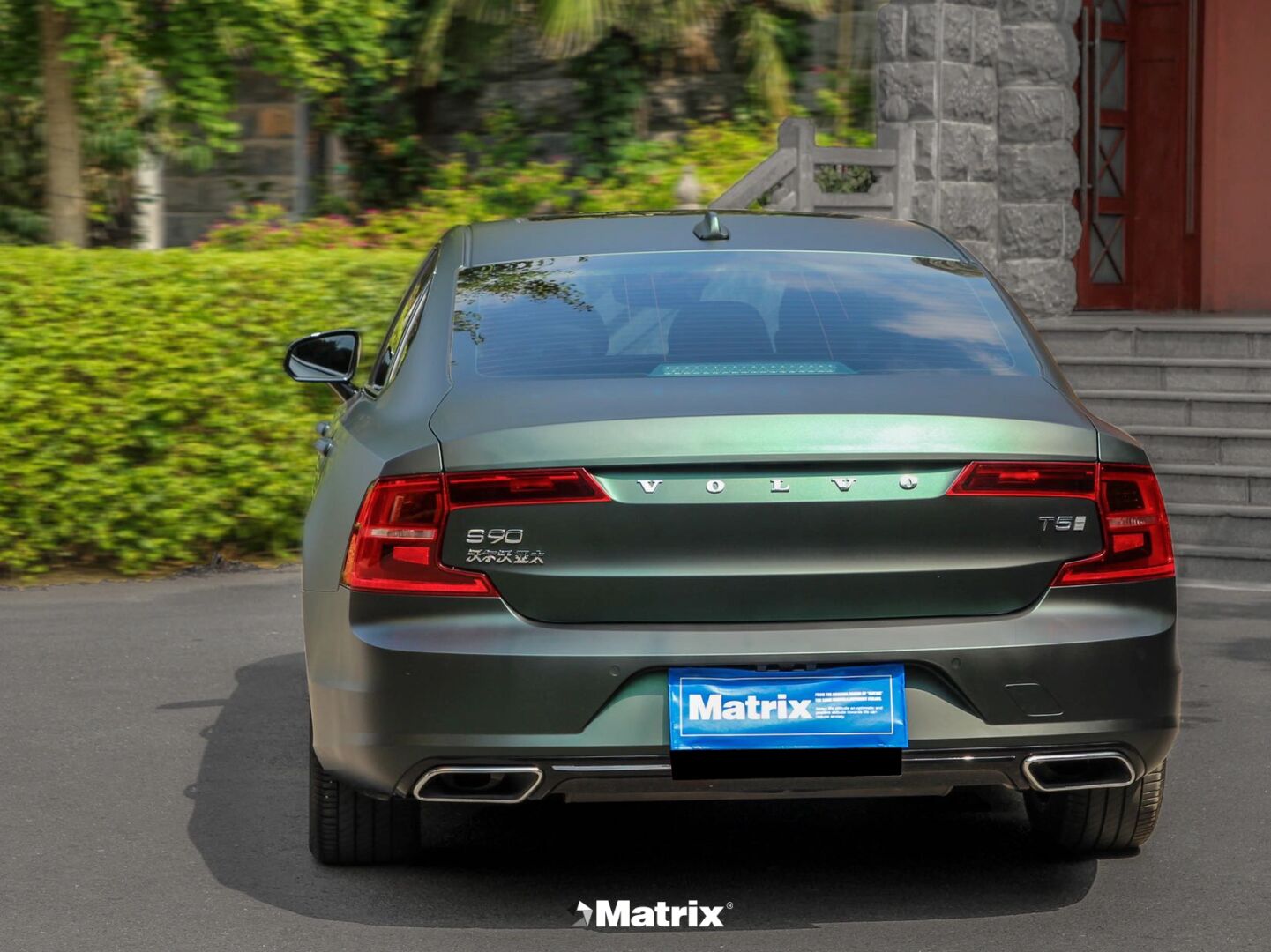 沃尔沃S90矩阵Matrix改色膜超哑仙踪绿，超哑系列自带的厚重感 - 哔哩哔哩
