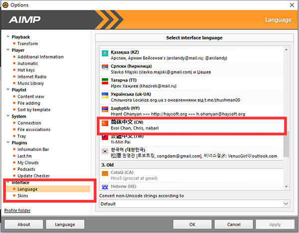 aimp播放器怎样设置 - 哔哩哔哩