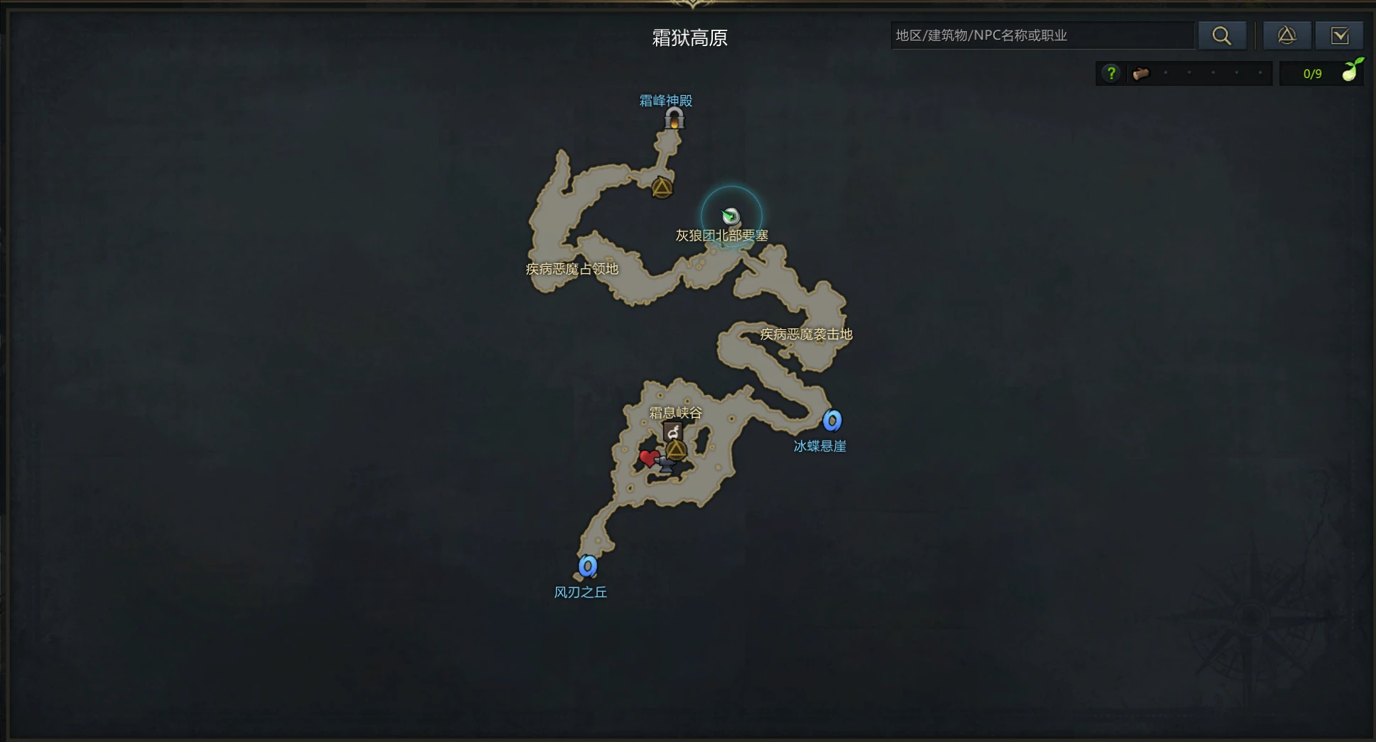 【失落的方舟lost Ark】图文带你十分钟跑完休沙瑞大陆冒险之书隐藏剧情! 哔哩哔哩