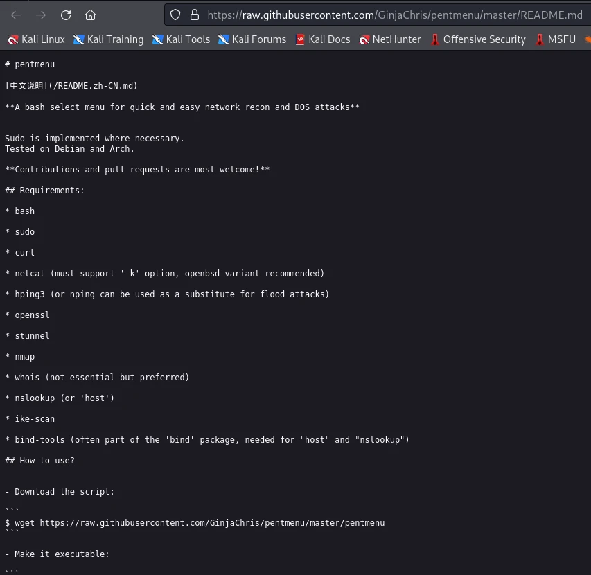 Pentmenu使用教程。黑客必备DDoS攻击工具。Kali Linux入门教程。安卓Termux可用 - 哔哩哔哩