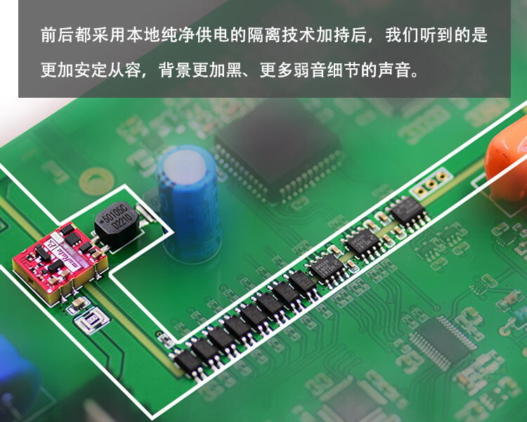 橡叶谈：乾龙盛 QLS QU02 USB数字界面 - 哔哩哔哩