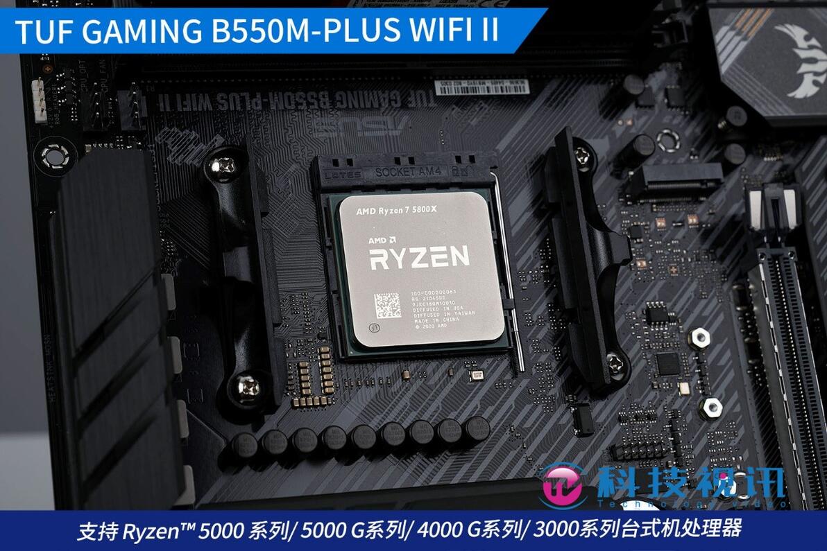 华硕B550M-Plus WIFI主板评测 - 哔哩哔哩
