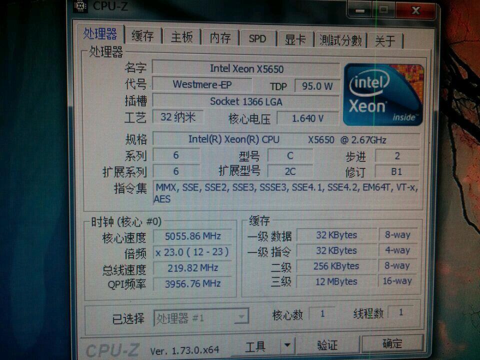 酷睿11年，intel实际体验提升了多少（ 12年之前） - 哔哩哔哩
