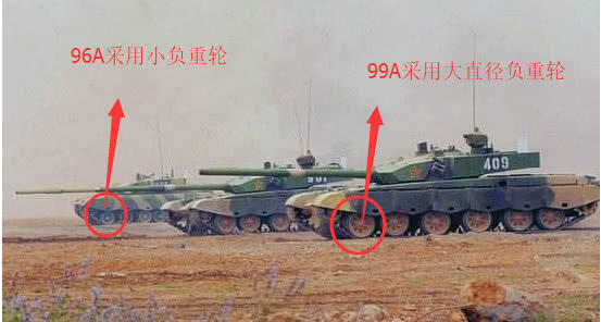 99A坦克和96A坦克如何区分？这里告诉你答案 - 哔哩哔哩