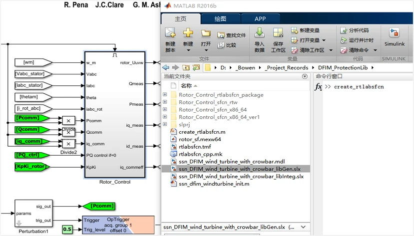 【干货】操作手册 | 基于 Simulink 模型生成 RT-LAB 兼容的实时保护代码库 - 哔哩哔哩