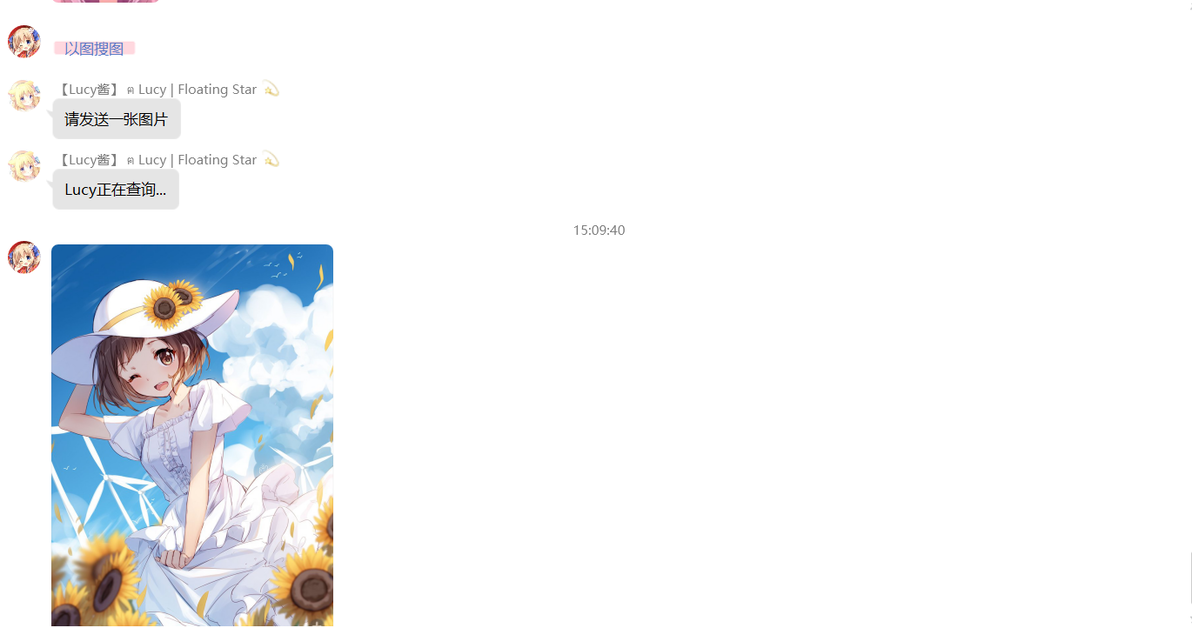 一份快速搭建QQ机器人指北(ZeroBot-Plugin)-简介&快速部署 - 哔哩哔哩