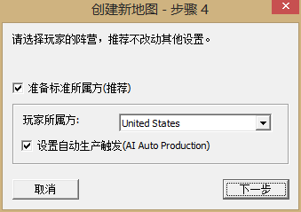 FA2快速入门及精通（ - 哔哩哔哩