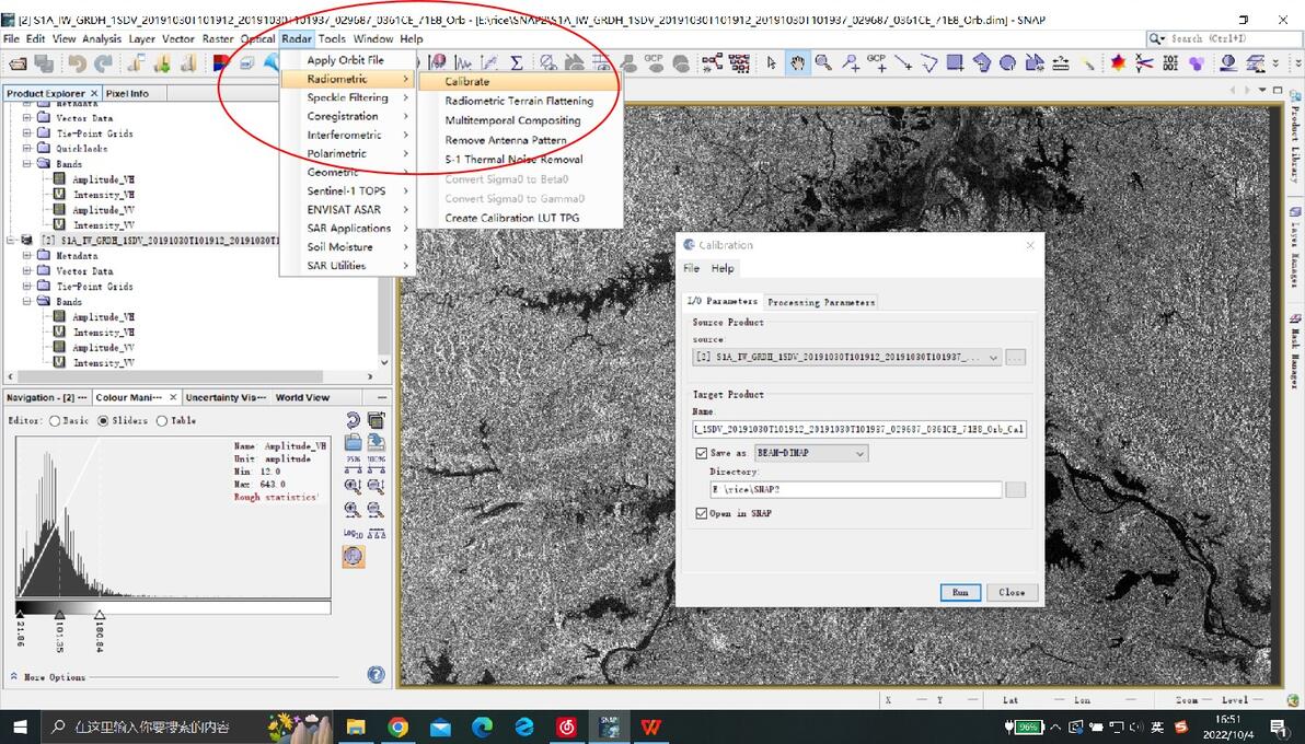 Sentinel-1 IW GRD数据预处理（SNAP） - 哔哩哔哩