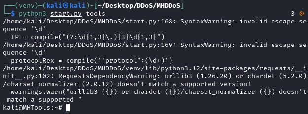 MHDDoS使用教程！黑客必备DDoS工具！Kali linux必学入门教程！安卓Termux可用 - 哔哩哔哩