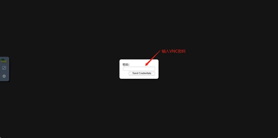 极空间配置TMM（TinyMediaManager）全自动刮削教程 - 哔哩哔哩