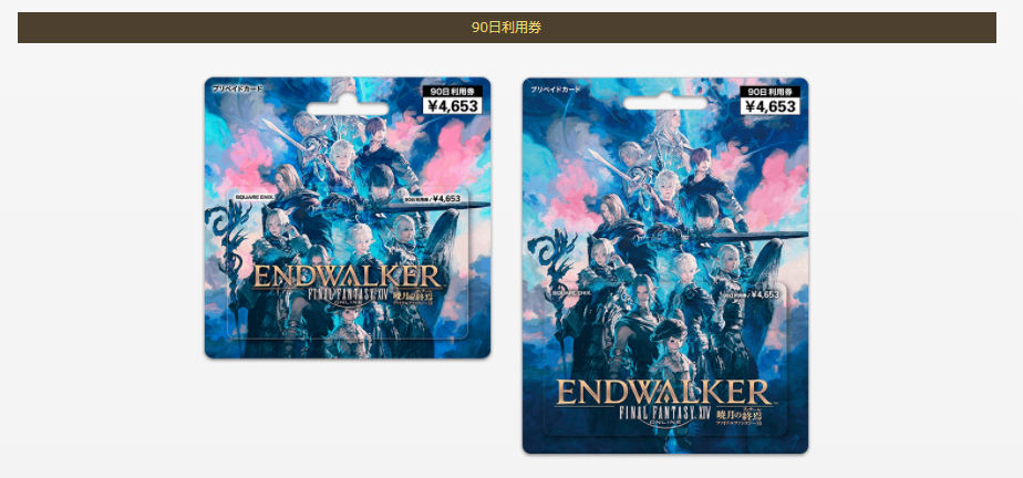 【FF14】国际服入坑从入门到精通 - 哔哩哔哩