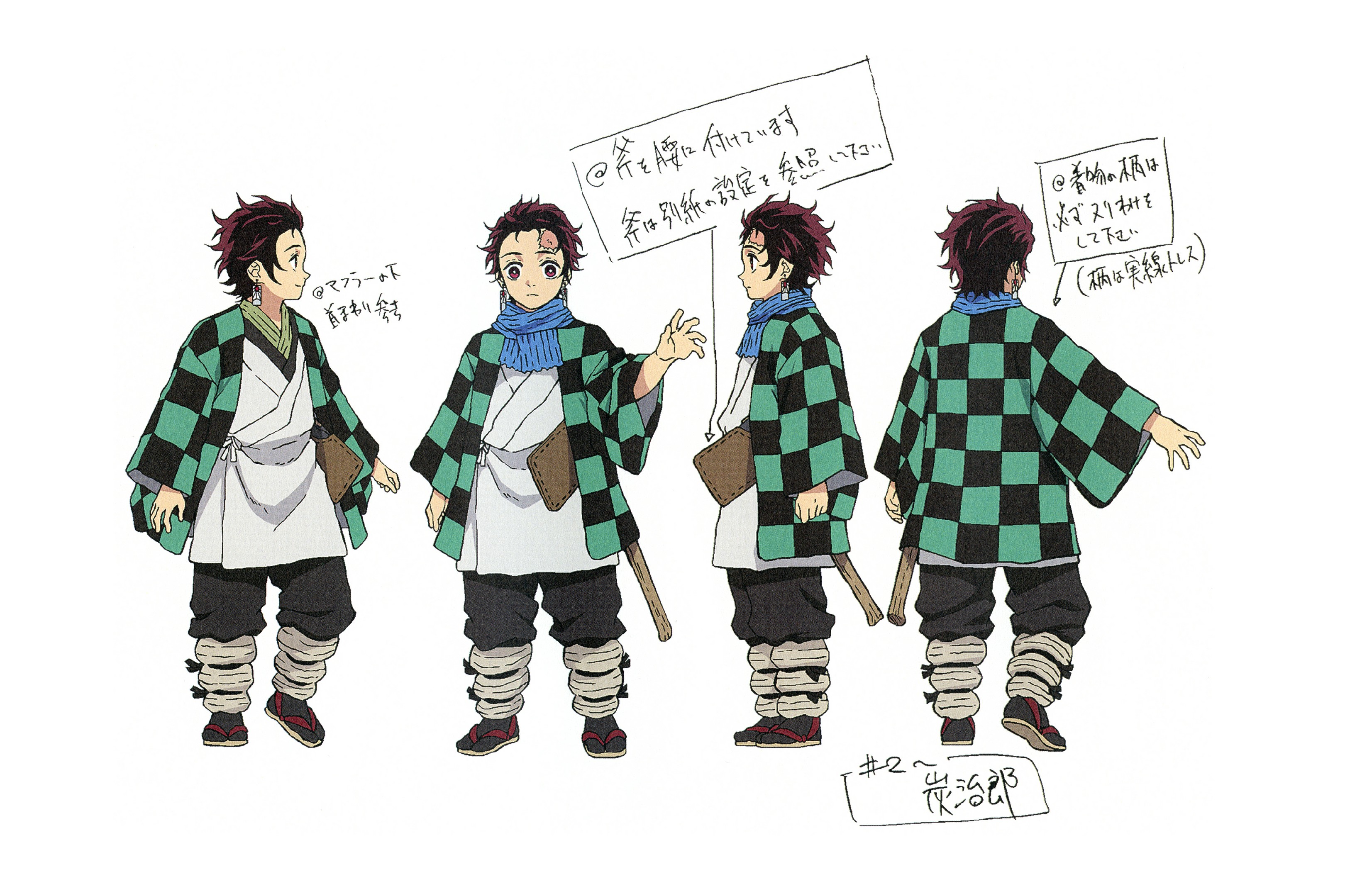 鬼灭之刃 人物设定（二） - 哔哩哔哩