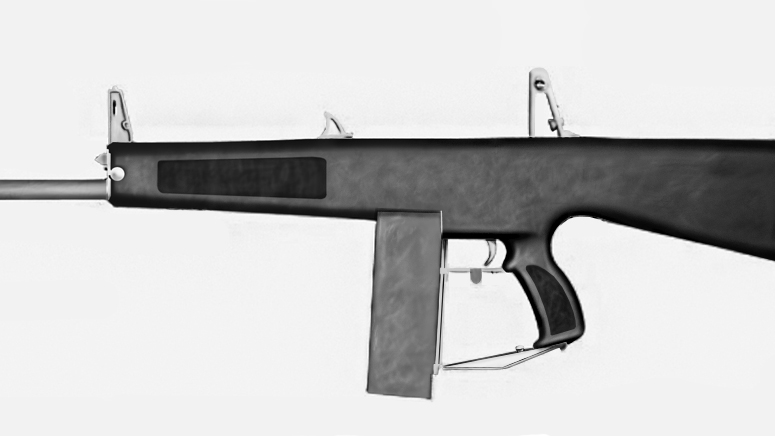 AA12全自动霰弹枪 - 哔哩哔哩