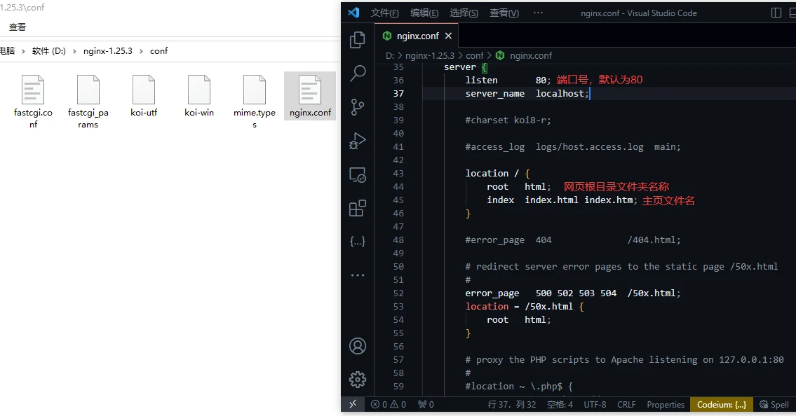 基于 Docker 的 DoL 本地部署方法 - 哔哩哔哩