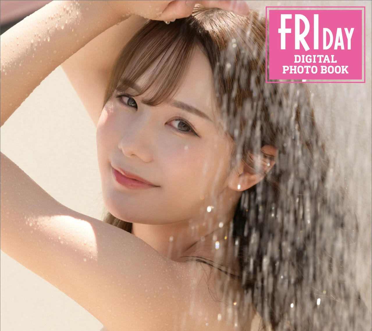 坂道美琉 坂道みる miru 【优百科#024】 - 哔哩哔哩