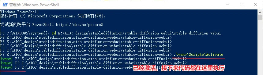 Ebsynth Utility 最新出错解决方法，避坑、非整合包玩法安装教程 - 哔哩哔哩