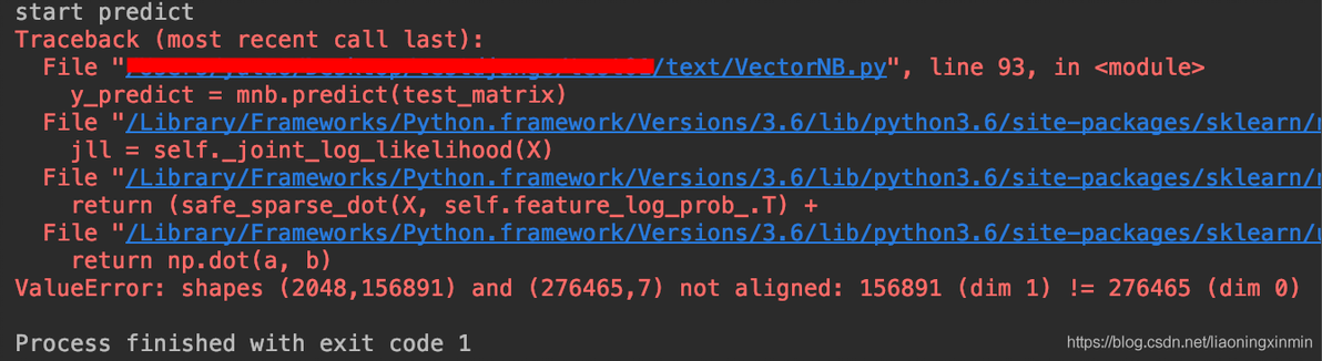 ValueError: shapes (a,b) and (c,d) not aligned: b (dim 1) != c ( - 哔哩哔哩