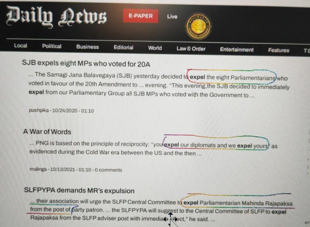 专四备考必看：dispel, expel, repel 和quell 这四个单词分得清楚吗？ - 哔哩哔哩