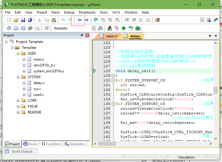 keil MDK5 一些使用技巧 - 哔哩哔哩