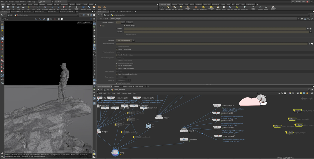 如何将FBX转为abc并导入到houdini - 哔哩哔哩