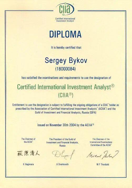 一文看懂！AQF、CFA、FRM、CPA、CIIA金融证书之间，到底有什么区别？ - 哔哩哔哩