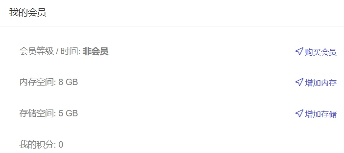 Sangerbox 3.0 /桑格 生信分析好帮手 - 哔哩哔哩