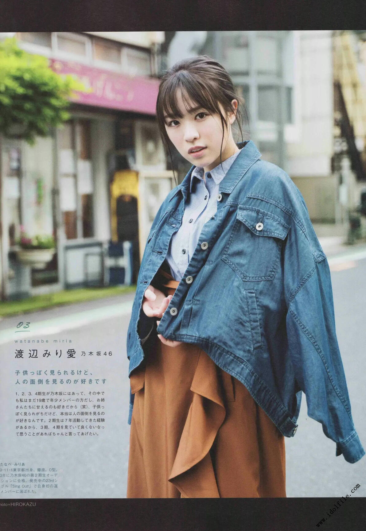blt graph vol.44 2019.06 齋藤飛鳥 北野日奈子 渡辺みり愛 賀喜遥香 田村真佑 - 哔哩哔哩