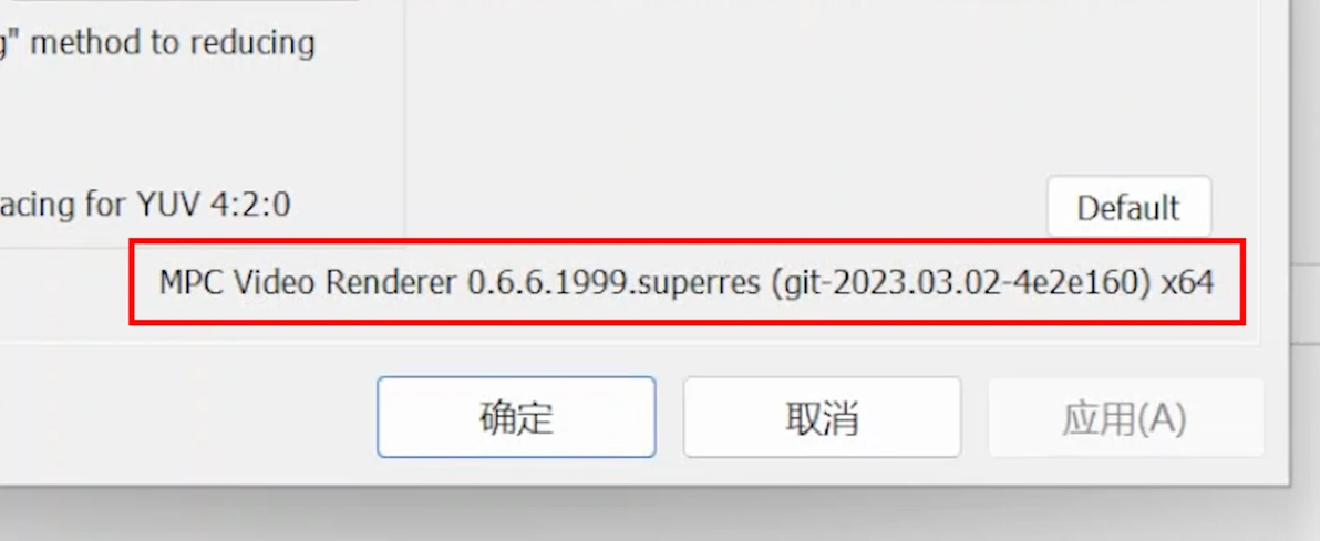 1080秒变4K，让PotPlayer开启“超分辨率”播放视频文件 - 哔哩哔哩