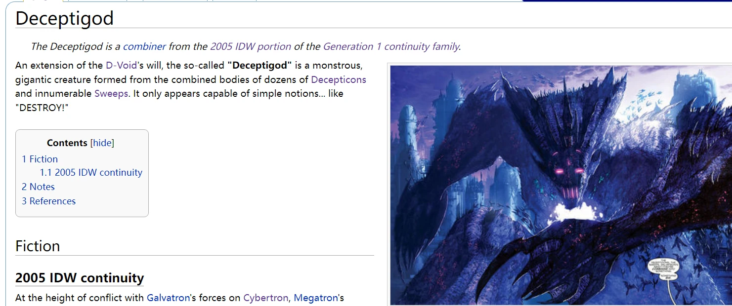 霸天神Deceptigod - 哔哩哔哩
