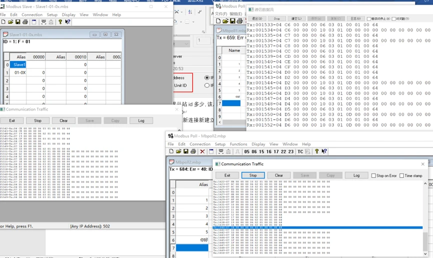 Modbus通讯使用-全网看这一篇就行 - 哔哩哔哩