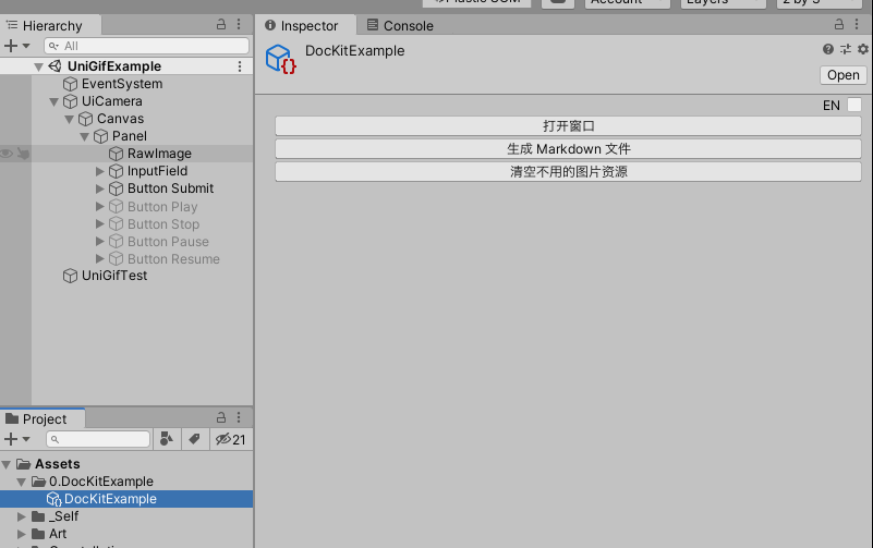 QFramework Pro 开发日志（三）DocKit 功能展示-文本节点、图像节点 - 哔哩哔哩