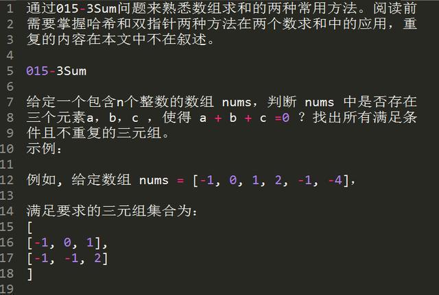 Python列表内元素求和关于python数组求和的四个问题及详解，让你更加爱python！ Csdn博客