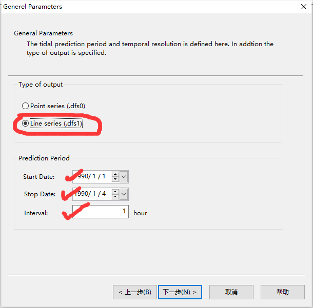 利用MIKE21 Toolbox 潮汐预报 - 哔哩哔哩