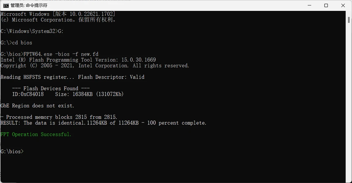 z7-ta5na解锁bios - 哔哩哔哩