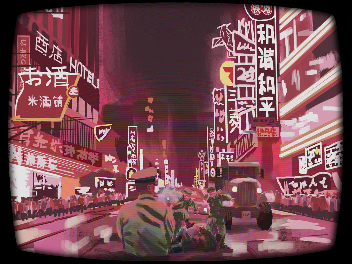 TNO加载图收录 - 哔哩哔哩