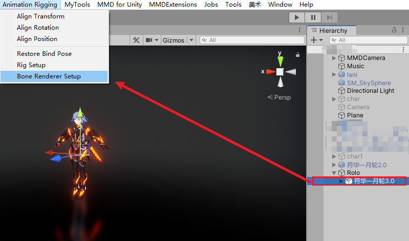MMD To Unity记录 - 哔哩哔哩