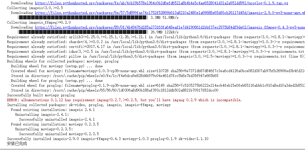 零成本使用RIFE插帧 - 哔哩哔哩