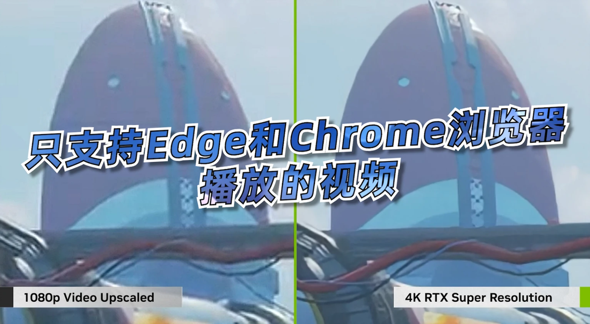 1080秒变4K，让PotPlayer开启“超分辨率”播放视频文件 - 哔哩哔哩