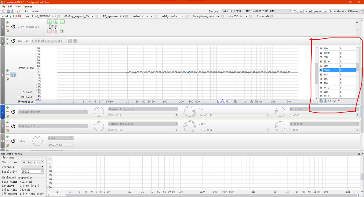 （教程）分享一种零成本提升耳机扬声器音质的方法（用Equalizer APO软件补偿频响） - 哔哩哔哩
