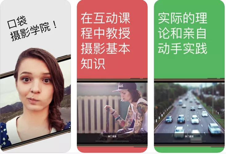 App Store高级播放器nPlayer plus免费下载，再附上可用资源 - 哔哩哔哩