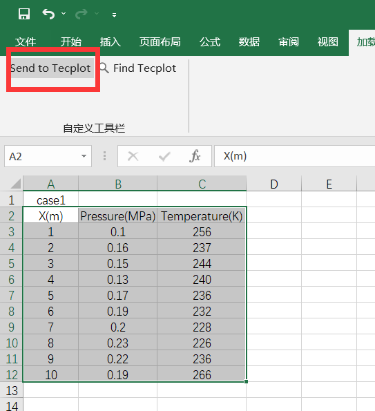 利用Tecplot与加载项功能给Excel中数据做图 - 哔哩哔哩