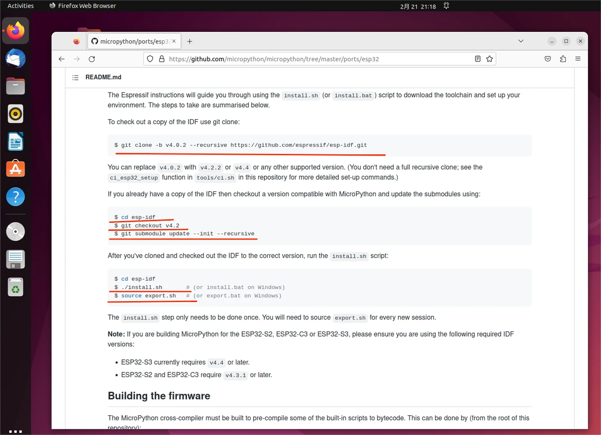ubuntu环境编译micropython(lvgl for esp32s3)固件 - 哔哩哔哩