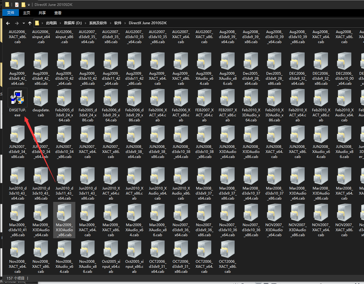 理查德伯恩斯拉力赛 RBR 各类常见基础问题FAQ - 哔哩哔哩