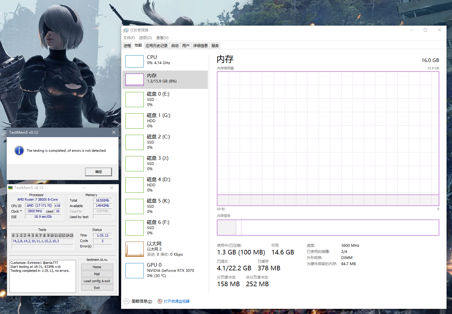 X570 E x570-e