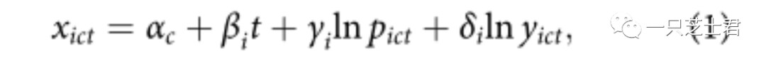 三重差分｜A note on the triple difference in economic models - 哔哩哔哩