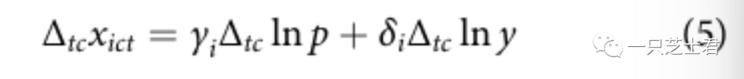 三重差分｜A note on the triple difference in economic models - 哔哩哔哩